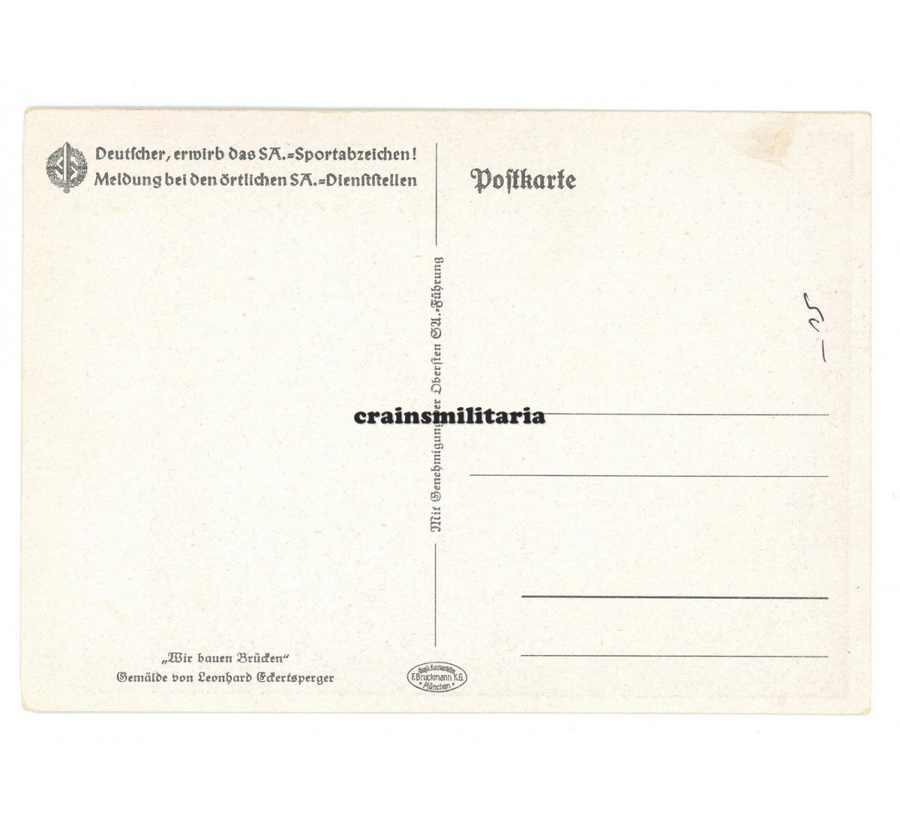 Crain's Militaria - SA-Sportabzeichen Postcard - Bridge building