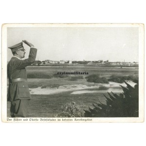 Crain's Militaria