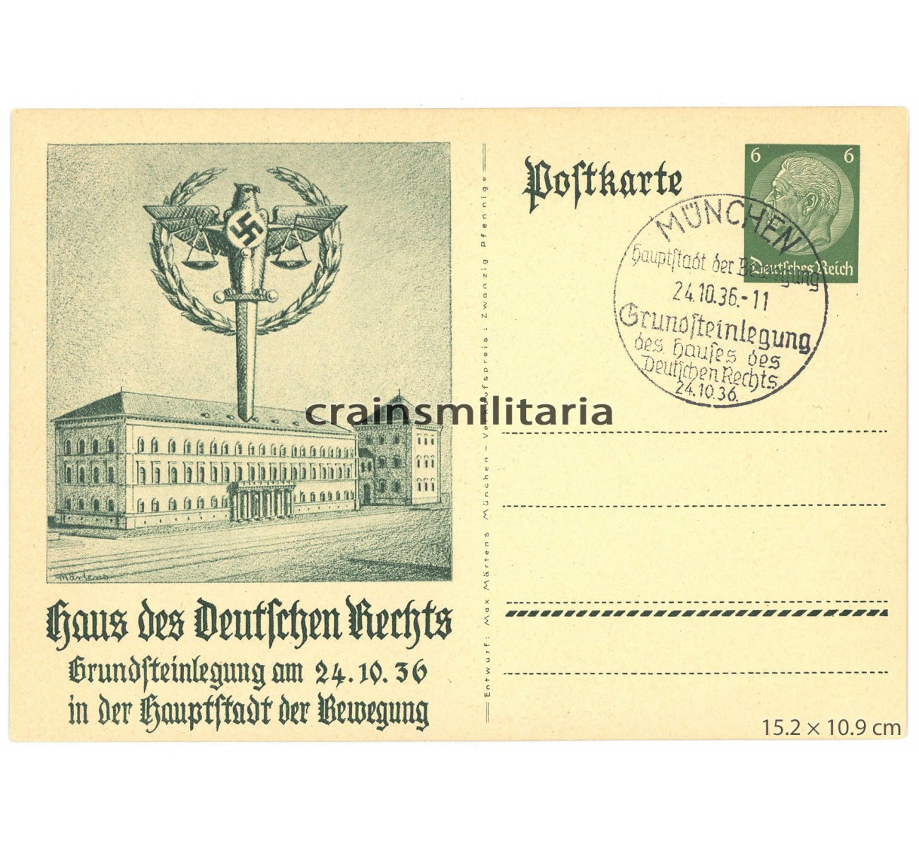 Crain's Militaria - Haus des Deutschen Rechts in München postcard