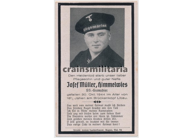 Crain's Militaria